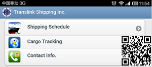 Translink Shipping Inc.-Translink Shipping Inc